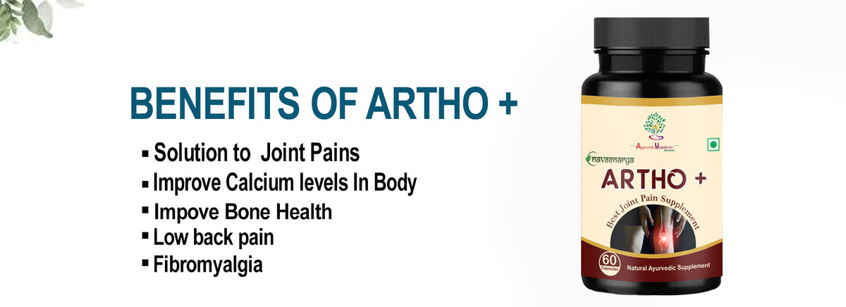 Artho + – Ayurvedayogashram