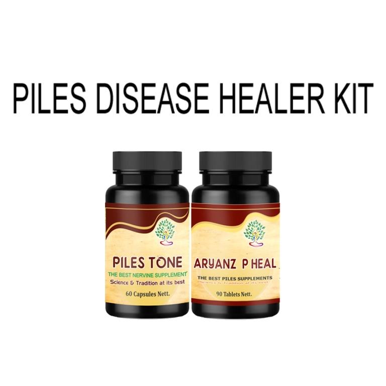 Piles Disease Healer Kit – Ayurvedayogashram